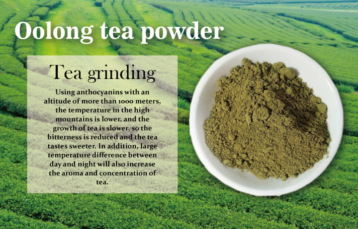 Oolong Tea Powder – LI CHENG BIOTECHNOLOGY CO., LTD.